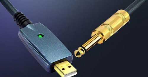 Кабель USB для подключения электрогитары, баса