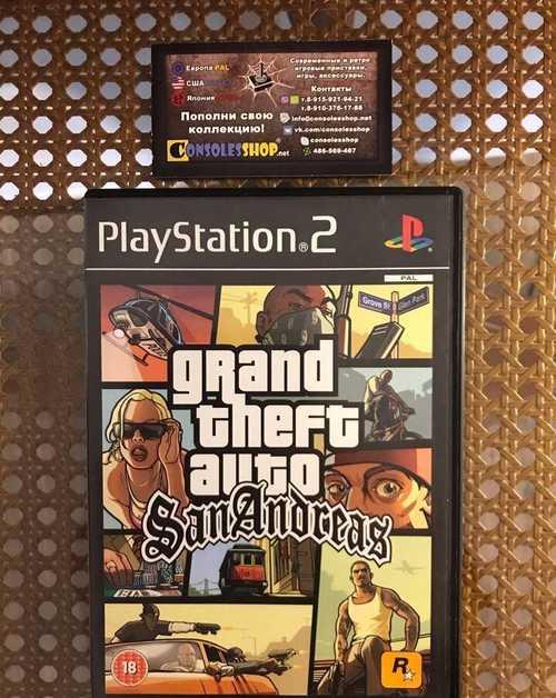 Grand Theft Auto: San Andreas для Sony PS2