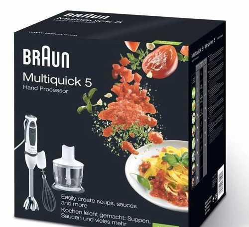 Блэндер Braun-530