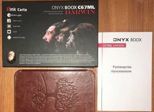 Onyx Boox C67ML Darwin продам