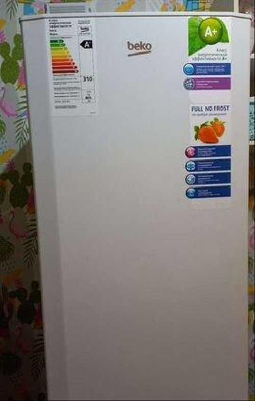 Холодильник beco б/у