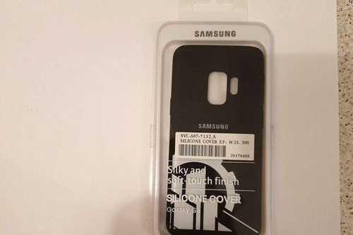 Чехол на Samsung galaxy s9