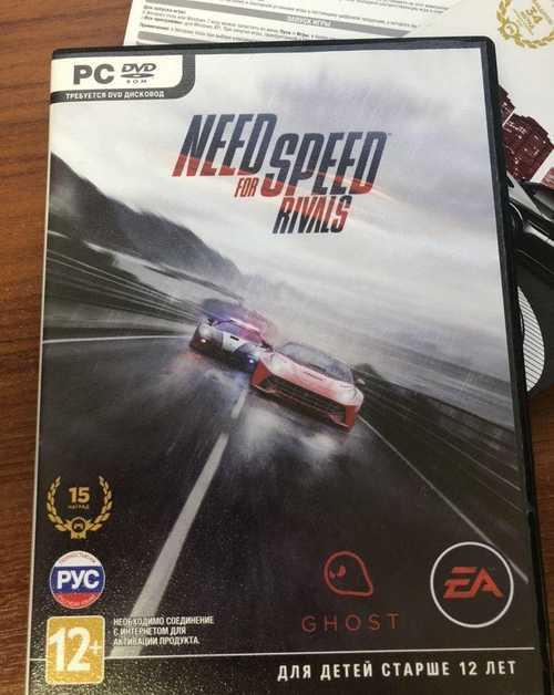 Need for Speed Rivals