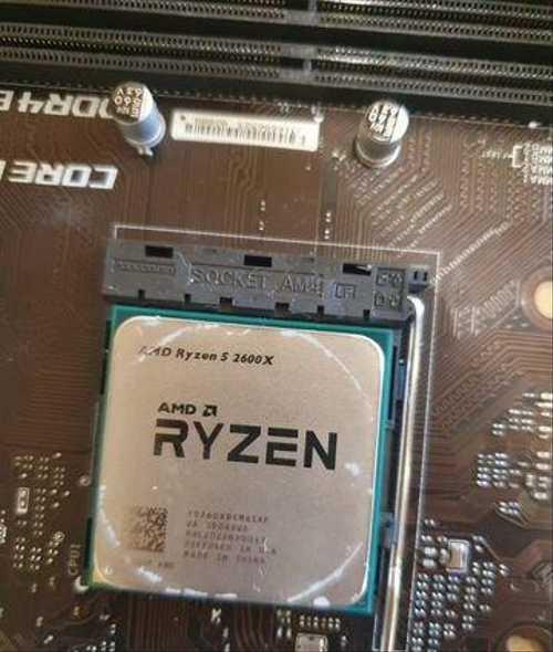 Игровая связка Ryzen 2600x+ msi b450-a pro+охлад