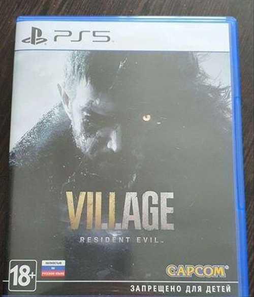 Resident Evil Village + RE:Verse PS5