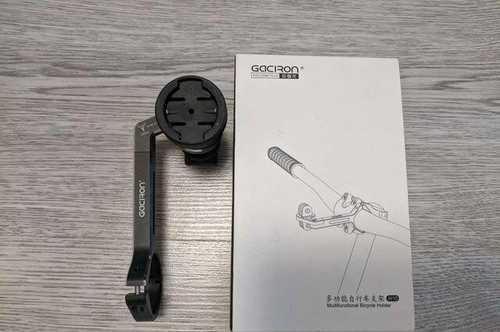 Крепление велосипедное Gaciron H10 gopro garmin