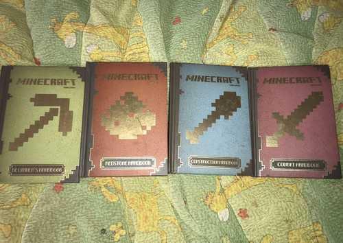 Minecraft handbook (construction, beginner’s, reds