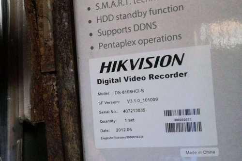 Аналоговый видеорегистратор Hikvision