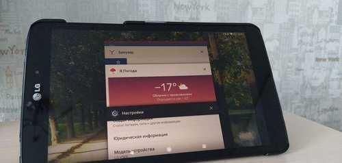 Планшет LG G Pad 8.3 V500, рабочий