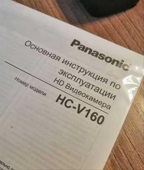 Видеокамера panasonic hc v160