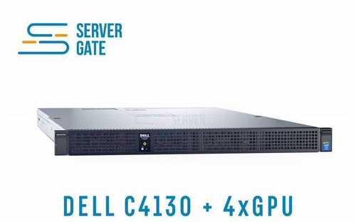 Сервер Dell C4130 4x GPU 2x E5-2695v4 128 GB