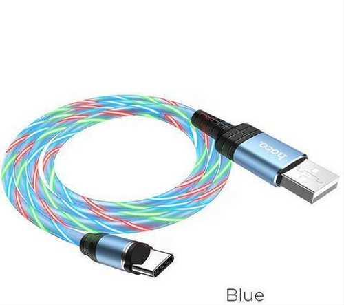 Кабель USB Type-C магнитный светящийся "hocou90" с