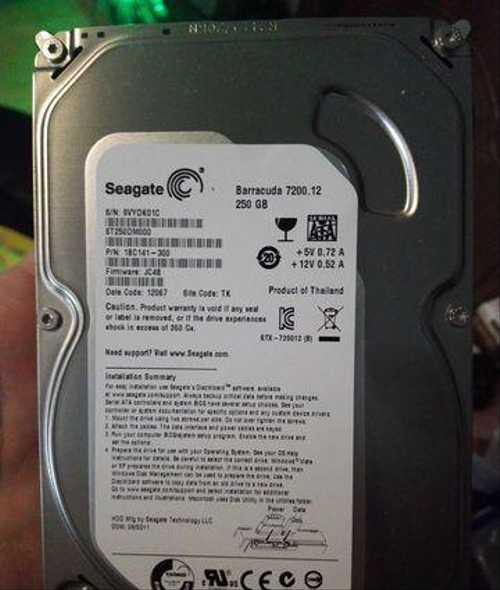 Жесткий диск Seagate Barracuda 200gb 250 gb