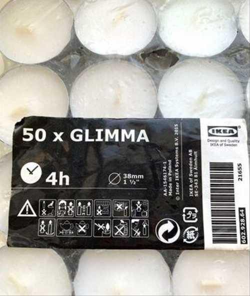 Свеча неароматическая Икеа IKEA Glimma Глимма