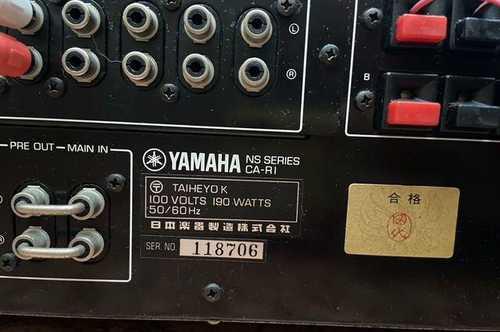 Усилитель Yamaha CA- R1