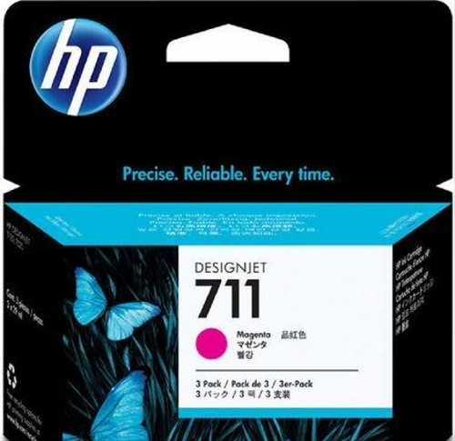 HP 711 CZ135A струйный картридж пурпурный (тройная