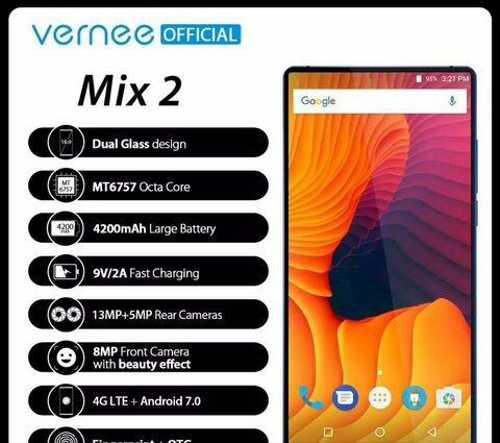Vernee MIX 2 ,4/64Gb,Black,Новый