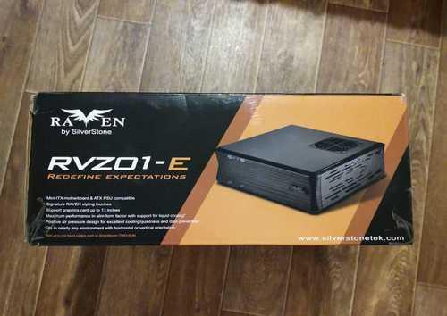 Корпус SilverStone raven rvz01-e