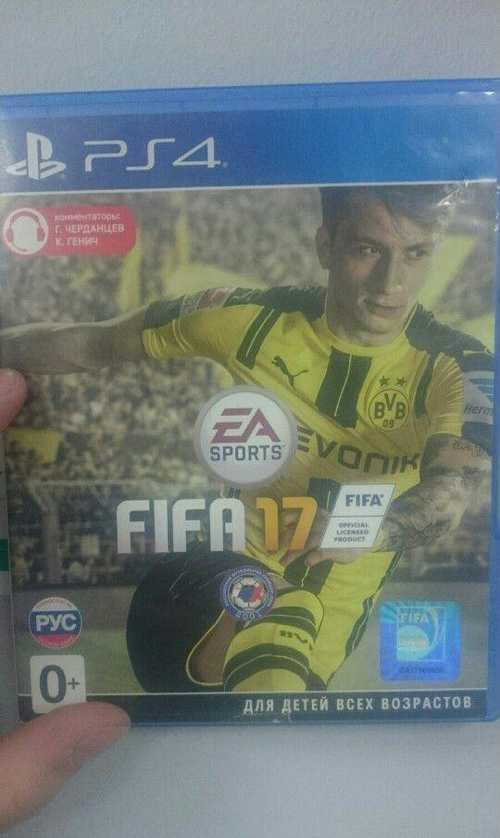 Fifa17 PS4