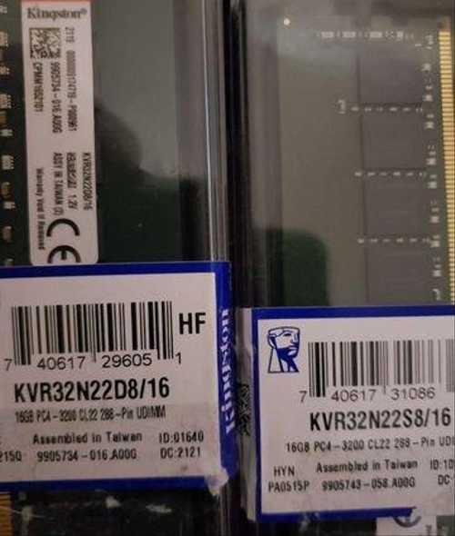 Kingston 32GB (2x16) DDR4 3200MHz