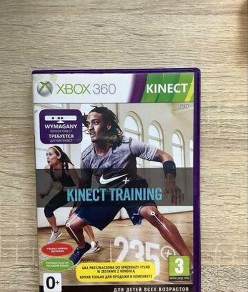 Nike+ kinect training (kinect)