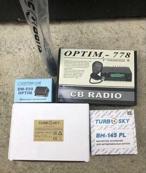 Радиостанция автомобильная optim-778