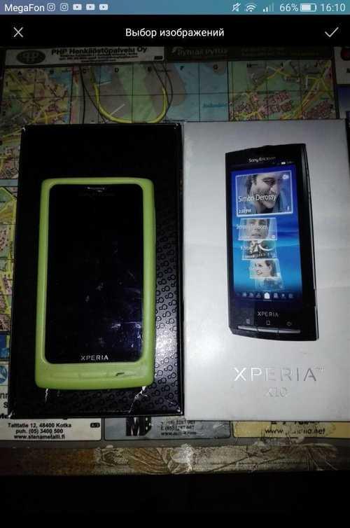 Sony Ericsson xperia x10