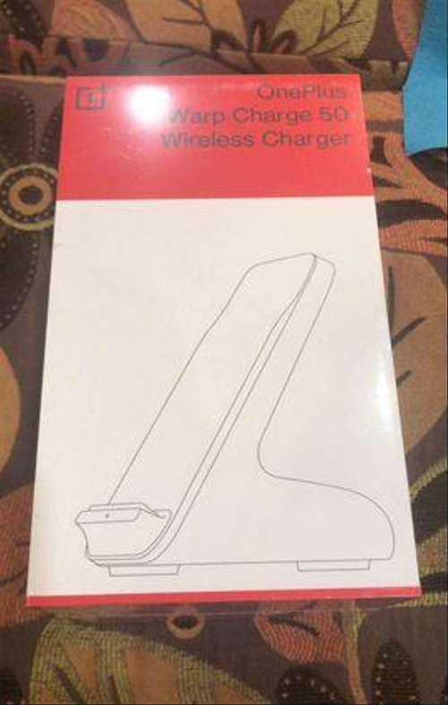 OnePlus Warp Charge 50 Wireless Charger