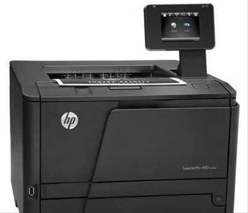 Сетевой принтер HP LaserJet Pro 400