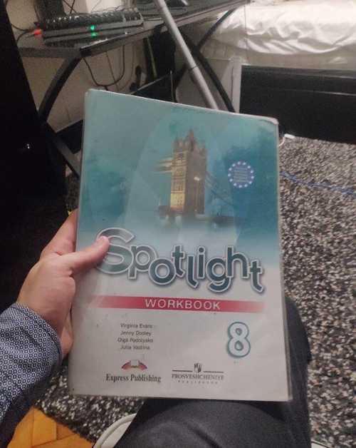 Spotlight workbook audio