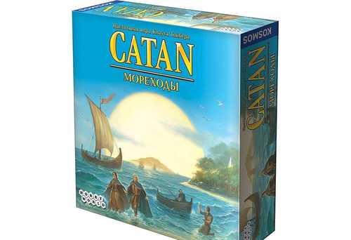 Catan Колонизаторы Мореходы Беслпатная Доставка