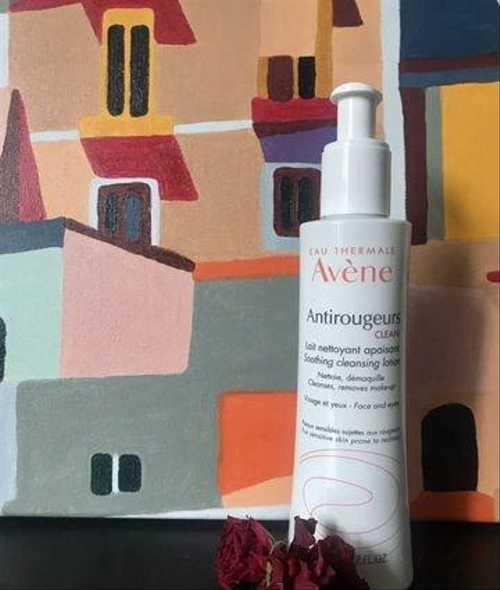 Avene antirougeurs очищающее освежающее молочко пр