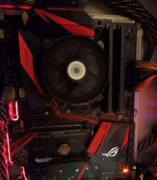Asus ROG Strix B250H Gaming + i5 6600k