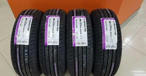 Nexen nfera su4 185 65 r15. Шина летняя Nexen n'Fera su4 185/65 r15 88h. Резина Nexen 185/65 r15 лето NFERA su4. Автошина Nexen 185/65r15 n Fera su4 88h TL арт. Nxc14781. N'Fera su4 185/65 r15.