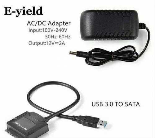 Кабель-адаптер SATA USB 3,0 к SATA, конвертер 2,5