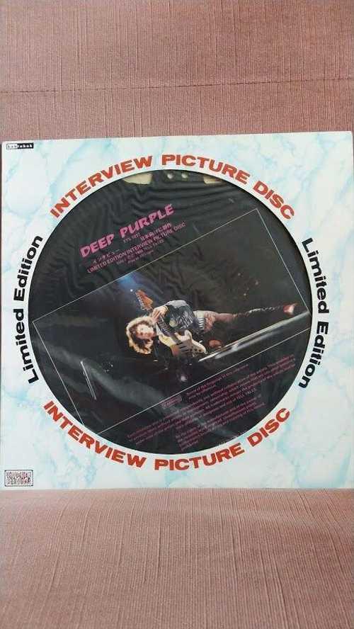 Deep Purple Limited Edition Picture Disc Interview
