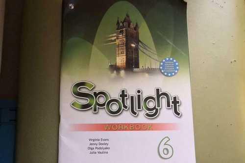 Workbook Spotlight 6