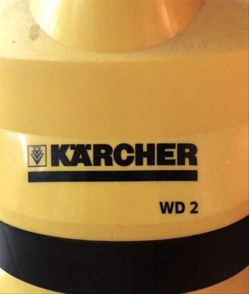 Пылесос Karcher WD2
