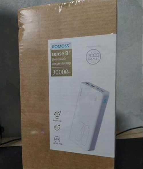 Повербанк Romoss Sense 8 Plus 30000 mAh