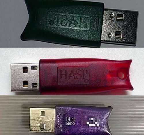 Hasp ключ firesec. Hasp 1c переходник. Серверный ключ Hasp 1c. 1с серверный Hasp. Hasp USB 1c.