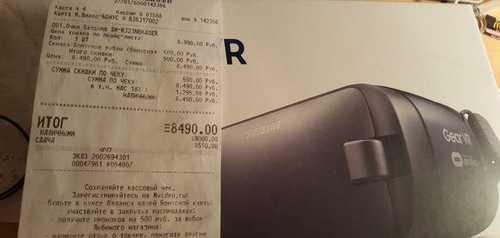 Samsung Gear VR SM-R323 Blue/Black