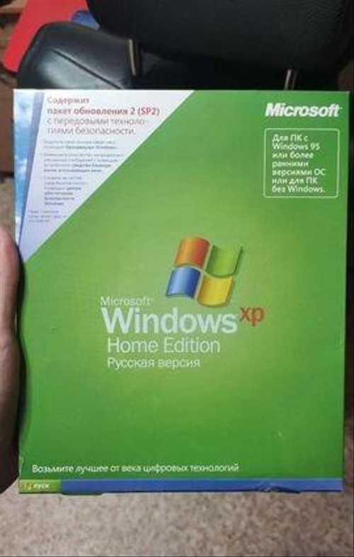 Коллекционное не вскрытое Windows XP Home Edition