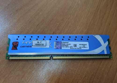 DDR3 4Gb 1600MHz PC12800 HyperX KHX1600C9D3/4G