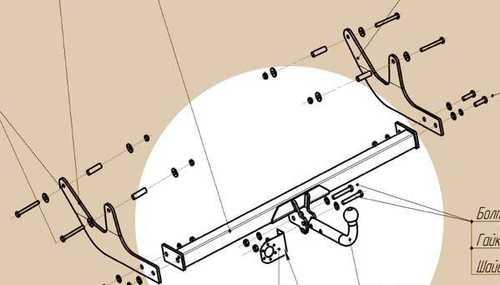 Фаркоп Bosal Largus Cross с 2015 года