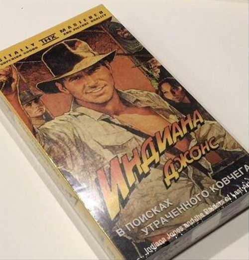 VHS “Индиана Джонс в Поисках Утраченного Ковчега»