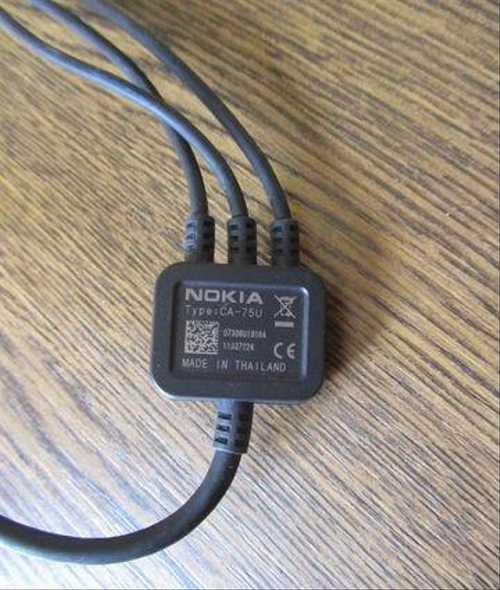 Тв кабель Nokia CA-75U (3,5мм) для Nokia 5800