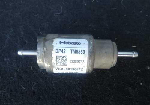 Насос топливный дозирующий Webasto DP42 TM8860 WOS