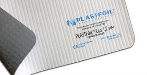 мембрана plastfoil eco