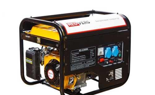 Генератор бензиновый RD-G3600N redverg