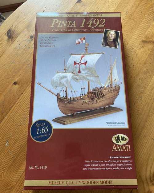 Модель корабля Pinta 1:85